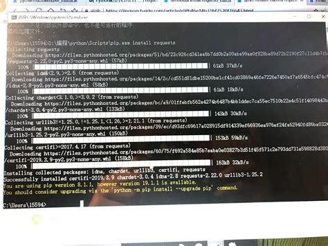 Requests Pycharm No Module Named Requests Csdn