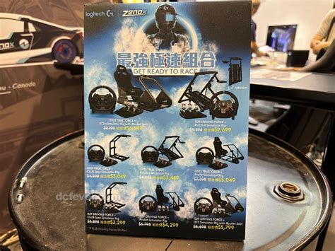 【行情速遞】電腦節 2023 優惠全面睇 超過 100 張圖