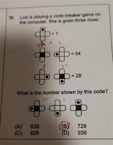Iq Tests And General Knowledge සාමාන්‍ය දැනීම සහ බුද්ධි පරික්ෂණ මේකේ