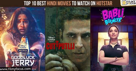 Rewind 2022: Top 10 Best Hindi Movies To Watch on Hotstar - Filmy Focus