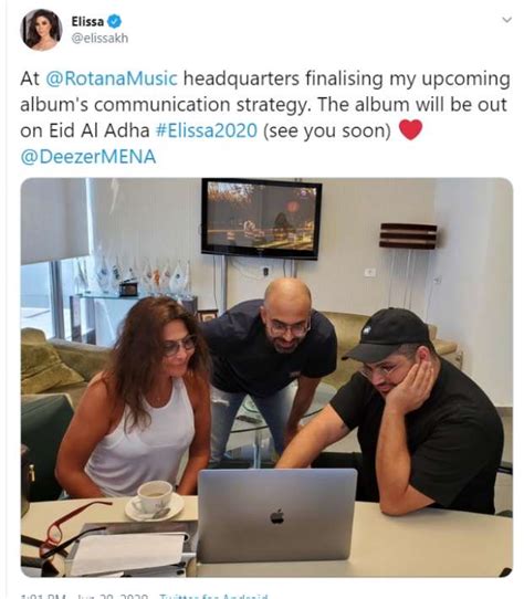 إليسا تعلن موعد طرح ألبومها الغنائي الجديد الوطن