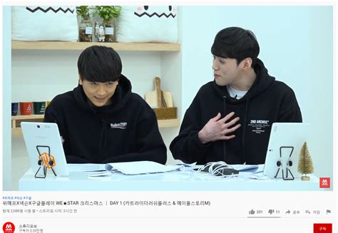 메이플스토리 인벤 팡이 글자 방송보는데 메이플스토리 인벤 자유게시판 구