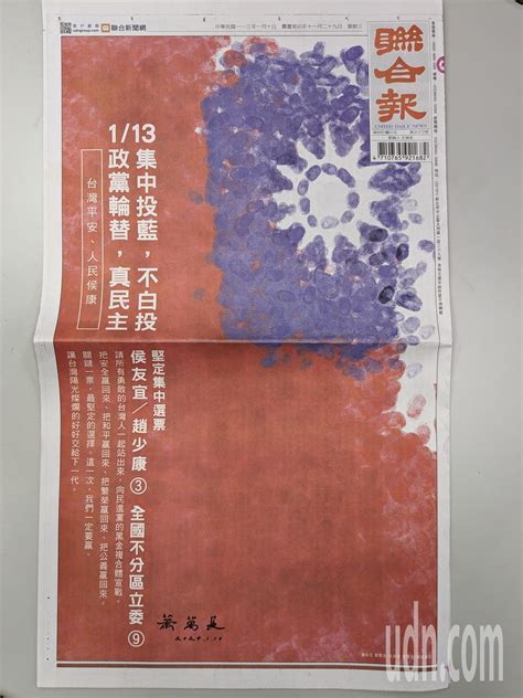 Re 新聞 嗆柯文哲「吹牛、往臉上貼金」 趙少康 Ptt評價