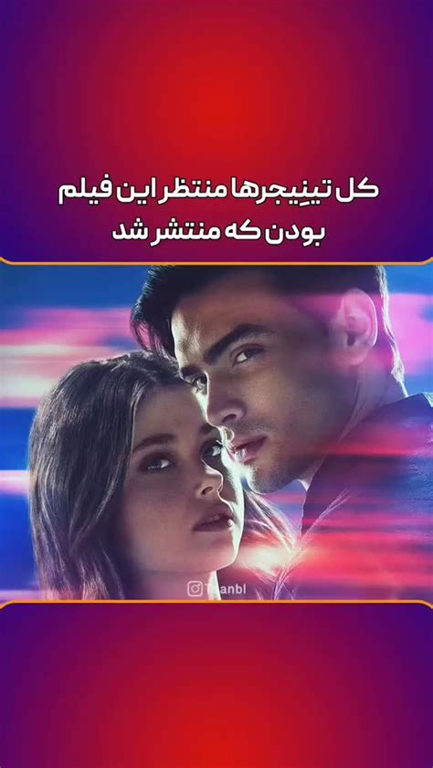‎معرفی و دانلود فیلمسریال خارجی Moviefilmserialcinema‎ ‎یک فیلم