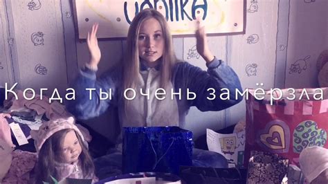 Подарочки с фан- встречи в Москве. Часть 2. - YouTube
