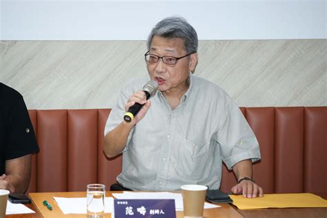 新聞 曹興誠投4億助保鄉神射計畫 范疇說明四大重點 Ptt Hito
