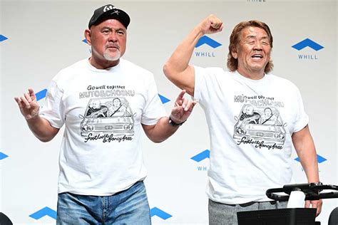 長州力、初の電動スクーターにウキウキ 進路邪魔する武藤敬司に「のけっ！」 Encount