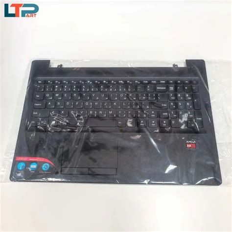 خرید و قیمت قاب C به همراه تاچ پد و کیبورد لپ تاپ لنوو Ip110 15acl ترب