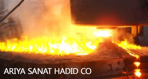 شرکت آریا صنعت حدید هدف تولید انواع قطعات ریخته گری فولادی و چدنهای آلیاژی سال