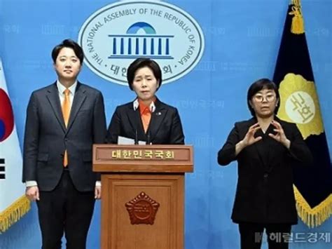Wowkorea