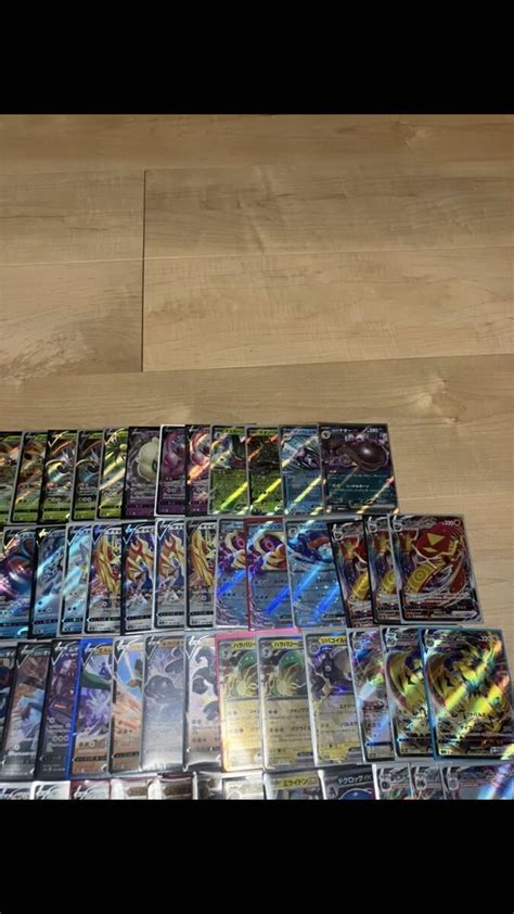 ポケモンカード Rrrrr150枚↑セット 合計枚数約1200枚 ミュウツーvstar Etc中古のヤフオク落札情報