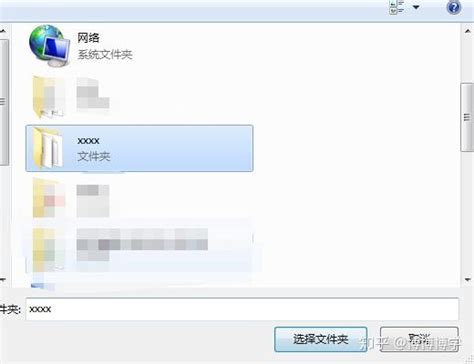 谷歌插件离线安装方法，解决程序包无效（crx header invalid）问题 知乎
