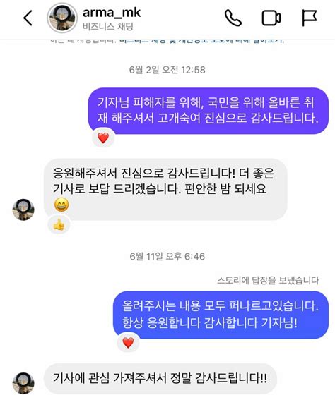 이번 서울시청역 역주행 사고에 대해 여러분들의 도움이 필요해요 볼텍스 게이밍