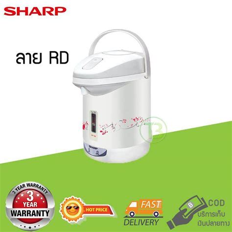 ช้อป Sharp ออนไลน์ หลากหลายสินค้ายอดนิยม Th