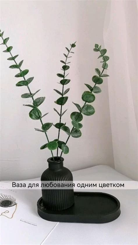 Ваза для цветов Самодельные свечи Вазы для цветов Свеча