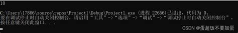 static修饰的变量及其作用域和生命周期 static局部变量的作用域 csdn博客