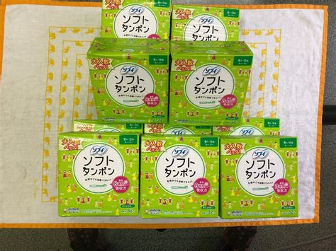 【未使用】1円スタート 【未使用品】 ユニ・チャーム 生理用品 10個セット【送料 着払い】の落札情報詳細 ヤフオク落札価格検索 オークフリー