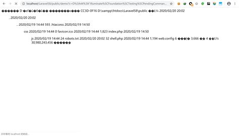 Laravel V58 反序列化rce Cve 2019 9081 复现 Mustaphamond 博客园