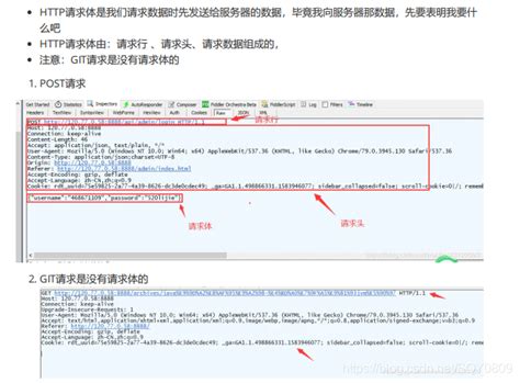 TCPUDPSocketHttp网络编程面试题2021最新版 腾讯云开发者社区 腾讯云