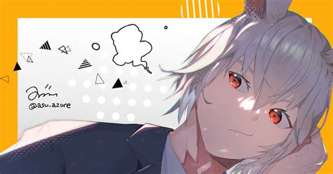 男の子 🐰 Asuのイラスト Pixiv