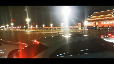 Tiananmen Square At Night An Unbelievable Sight Beijing China 中国北京天安门