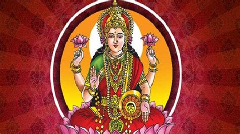 Diwali Saral Puja Vidhi दिवाली की सबसे सरल विधि लक्ष्मी पूजा में