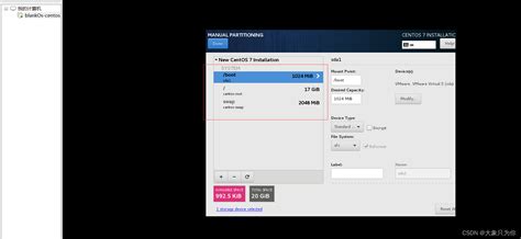 Vmware Workstation17 安装centos7 详细教程 Vmware17安装centos7 Csdn博客
