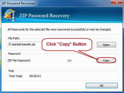 How To Recover ZIP Password When Forgetting It Daossoft