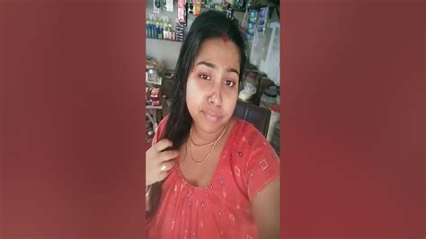 সবার সামনে লজ্জা করে Youtube