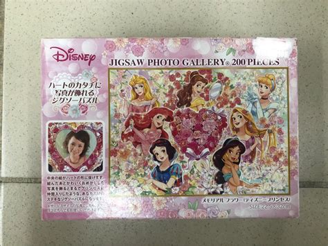 Disney Tenyo Puzzles Hobbies Toys Toys Games On Carousell