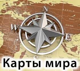 Фотообои купить, печать фотообоев в Краснодаре | интернет-магазин «Галерея»