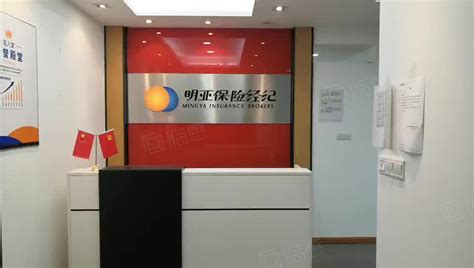 【14图】1号线西环路站 深业姑苏中心222平精装带隔断 双面采光苏州金阊彩香深业姑苏中心写字楼出租 苏州58同城