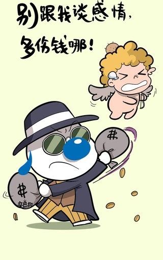 辛巴狗神经语录搞笑图片壁纸图片 第6页 高清背景图 Zol手机壁纸