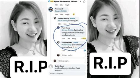 ក្តៅៗ នារីរូបស្រស់ថៅកែកុងស៊ីបញ្ចាំ នៅណាហ្គាវើល១ ត្រូវជនមិនស្គាល់មុខ