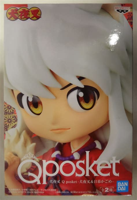 Bandai Spirits Q Posket 犬夜叉＆日暮かごめ 犬夜叉＆日暮かごめ 犬夜叉 まんだらけ Mandarake