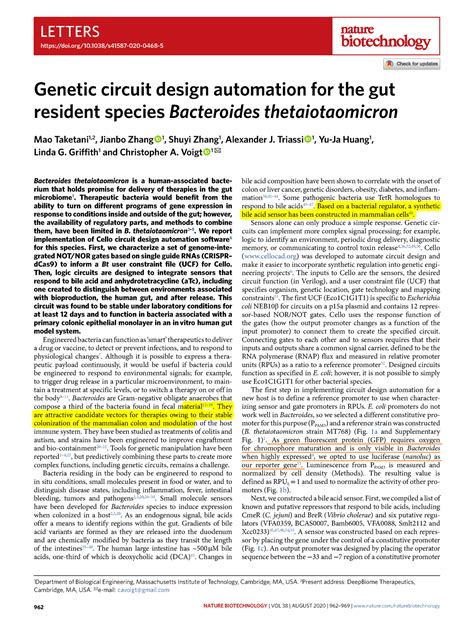 Genetic Circuit Design Automation For The Gut Re Letters Doi 10 1038