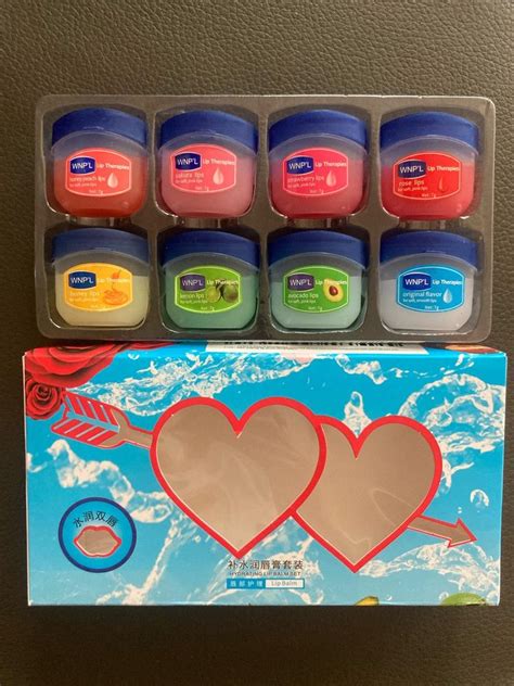 바세린 립밤 8종세트 새제품 세컨웨어헬로마켓