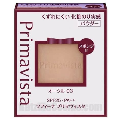 Sofina Primavista Powder Foundation Uv Long Keep Spf25 Pa Discontinued