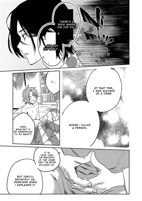 Shoco Samurai Lover Eng Page 5 Of 6 Myreadingmanga