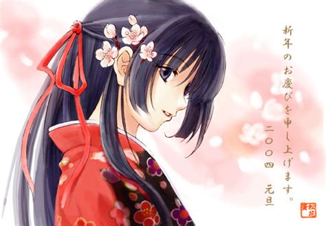 Anime Girl Kimono Msyugioh123 Photo 33531344 Fanpop