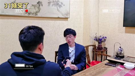 “31条”“26条”来了融视频