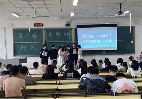 赛出风格 我院学子千锋杯并驱争先 计算机与信息技术学院 沧州交通学院