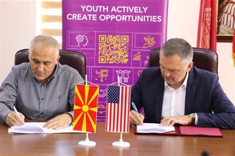 Collaboration Between USAID and UGD to Support Young Entrepreneurs Универзитет Гоце Делчев Штип