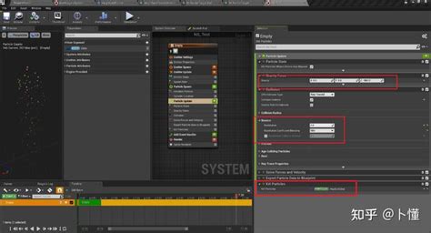UE4 Niagara特效系统与材质 蓝图的交互 属性传递01 知乎