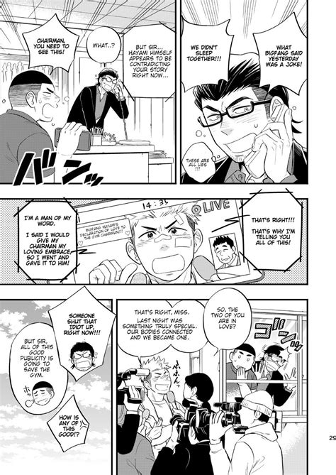 Draw Two Draw2 Sweet Punch Drunker Eng Myreadingmanga