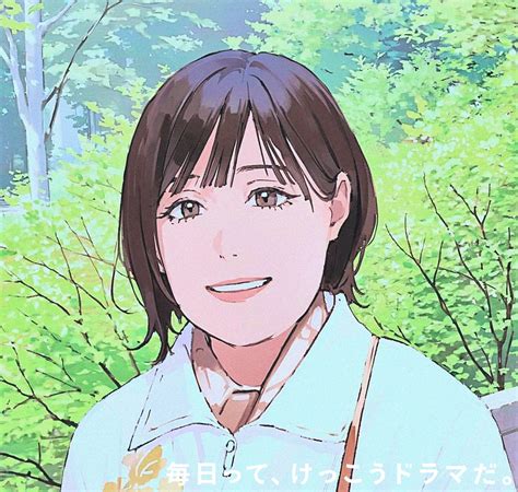 何を大切にして生きる？これからの心の指針を見つけるヒント 50代から輝く！心を再生する四柱推命の使い方