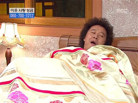 [거침없이하이킥] 순재의 실험 대상 준하ㅋㅋㅋㅋㅋㅋㅋ  인스티즈 Instiz 이슈 카테고리