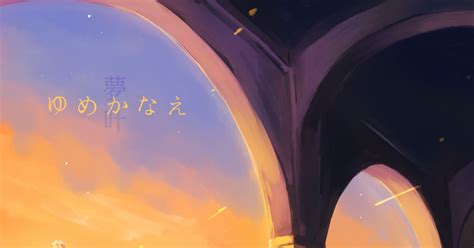 東方 科学世紀のカフェテラス新刊2 はなだひょうのマンガ 漫画 秘封倶楽部 科学世紀のカフェテラス Pixiv