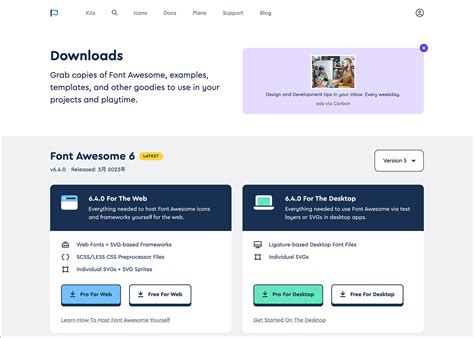 Font Awesome v6 の使い方 Web saku