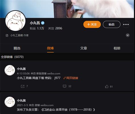 通过FFmpeg实现视频媒体的无损转换 哔哩哔哩